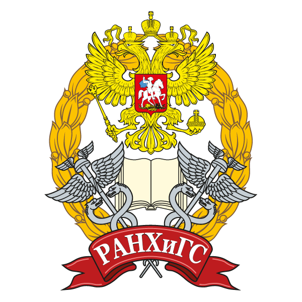 Центр Карьеры РАНХиГС